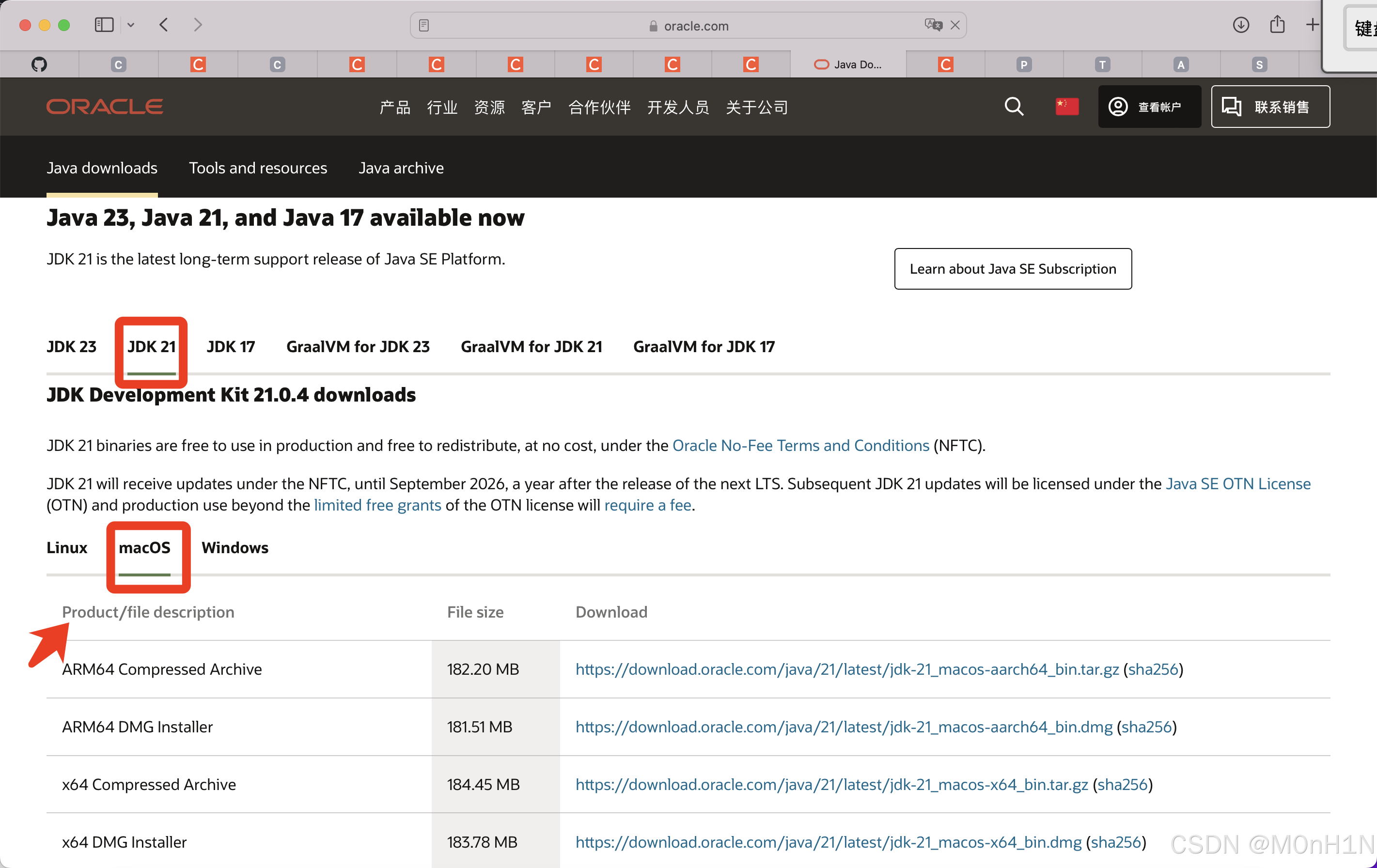 Mac+IntelliJ IDEA部署配置最新版本cloudsim保姆级教程_cloudsim教程-CSDN博客