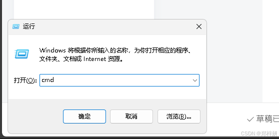 JDK23的安装与配置全流程（Error occurred during initialization of VM Failed setting boot class path.报错解决 ...