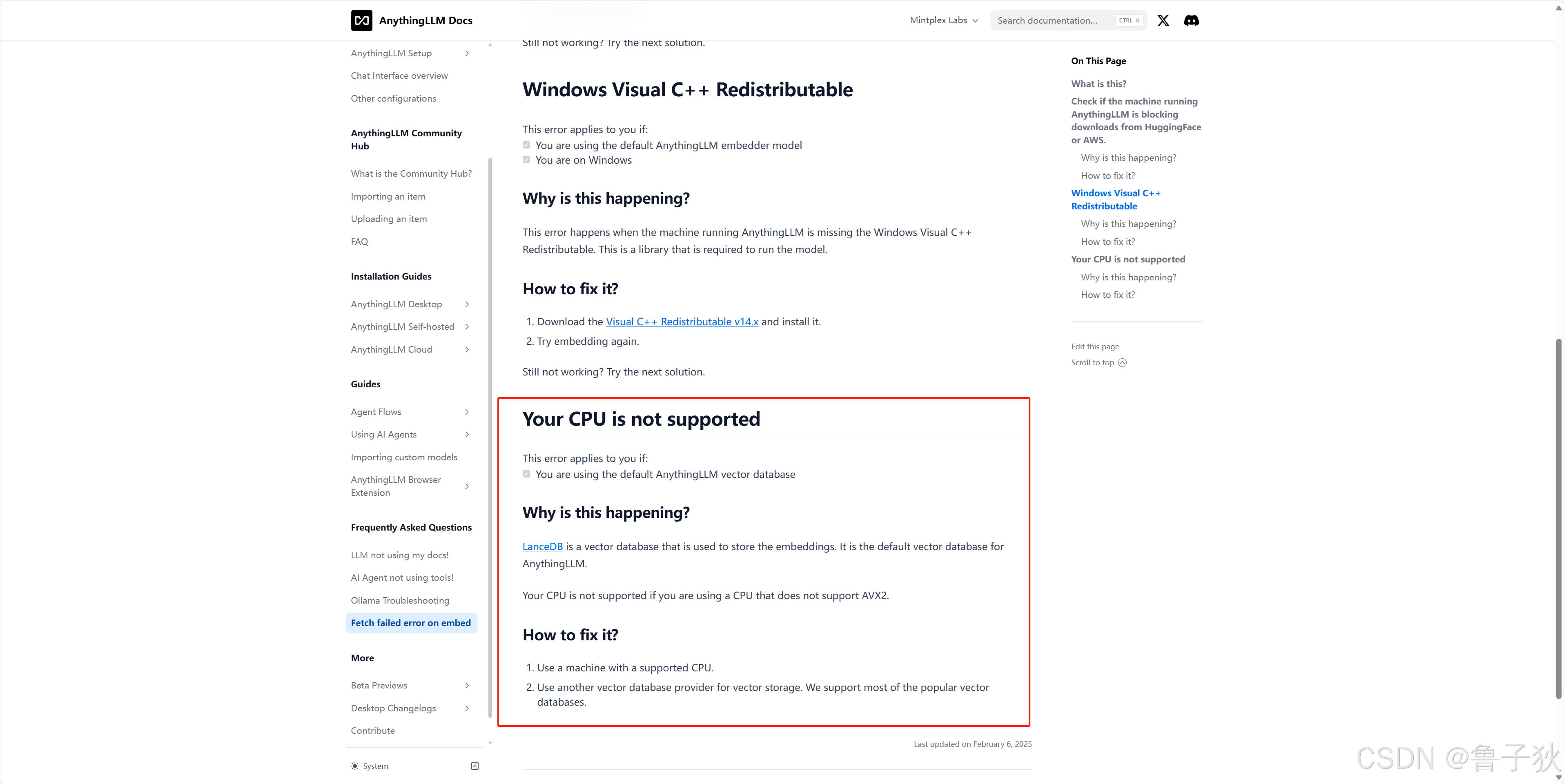 [笔记] 探索DeepSeek+现代知识库搭建：Ollama及主流开源工具在现代知识库搭建中的应用与实践——一站式详尽指南_an error occurred while streaming ...