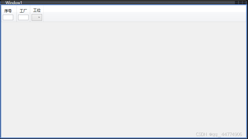 关于wpf中使用datagrid控件查询数据的合理解决方案。wpf如何读取datatable里面的数据 Csdn博客