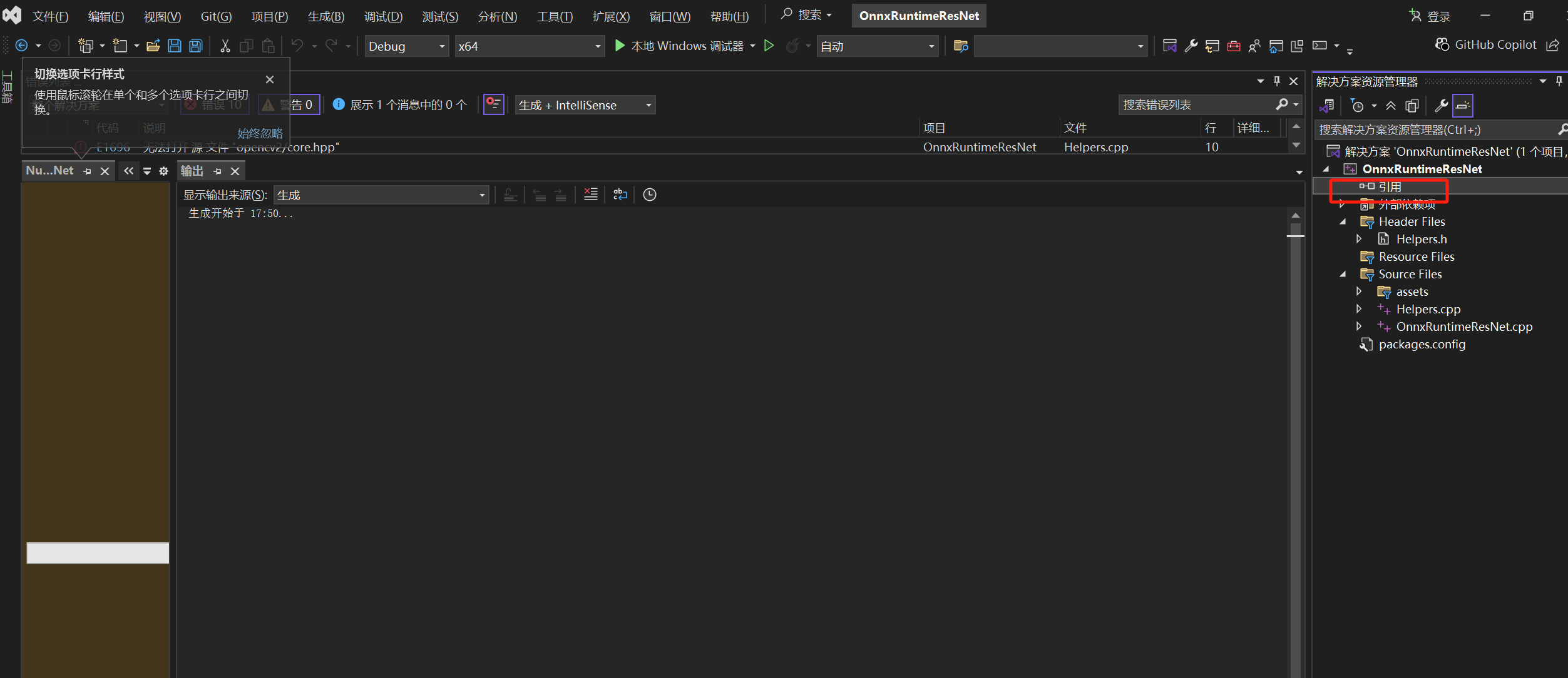 visual studio 2022 配置opencv 史上最简单_visual studio opencv-CSDN博客