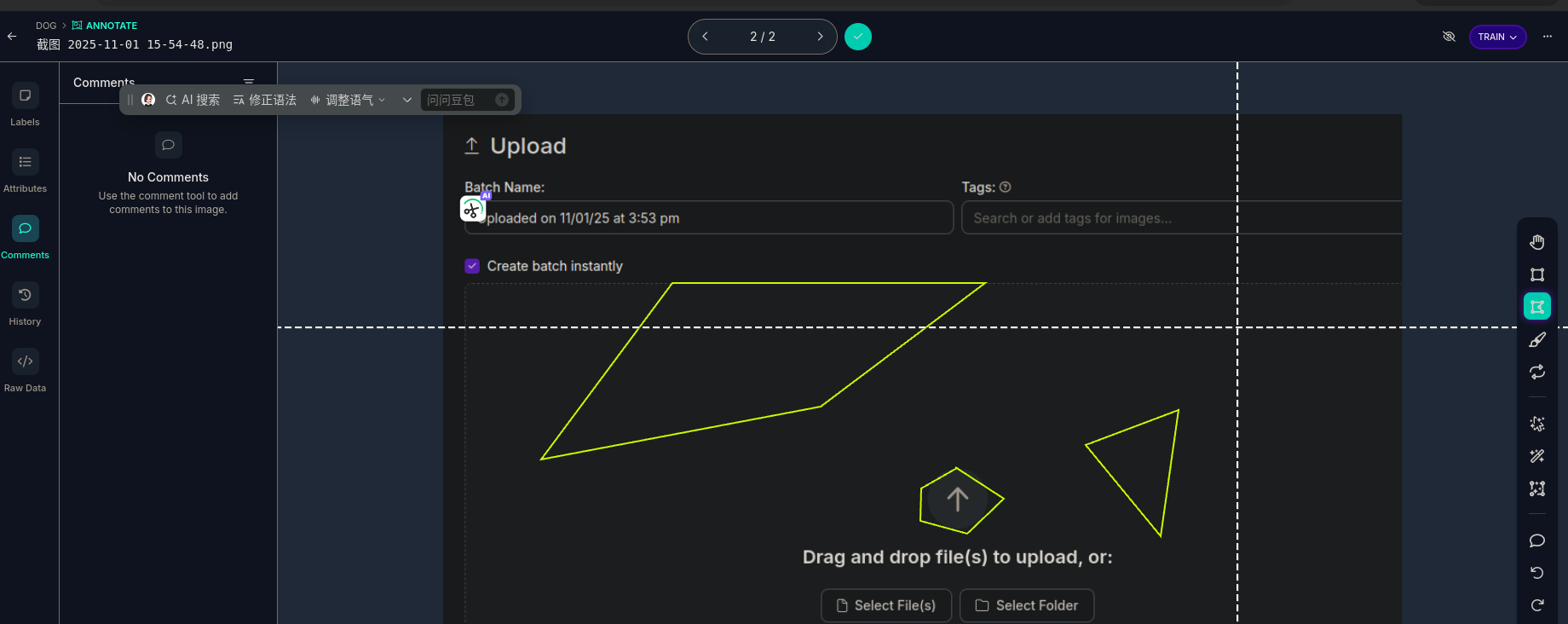 roboflow标注工具使用_roboflow使用教程-CSDN博客
