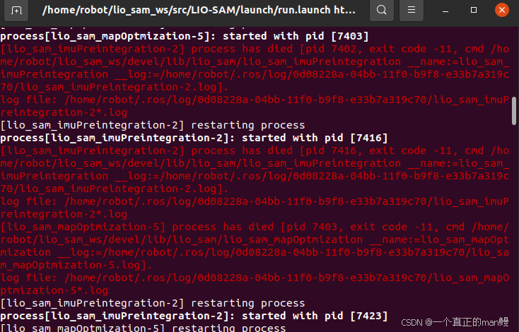 ubuntu20.04跑通LIO-SAM算法全过程（踩出许多坑）_ubuntu20.04部署lio-sam-mid360算法-CSDN博客