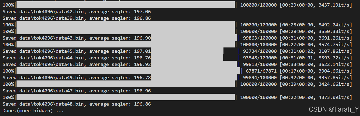【tiny-universe】实现一个llm并使用tiny-stories数据集训练_tinystories数据集-CSDN博客