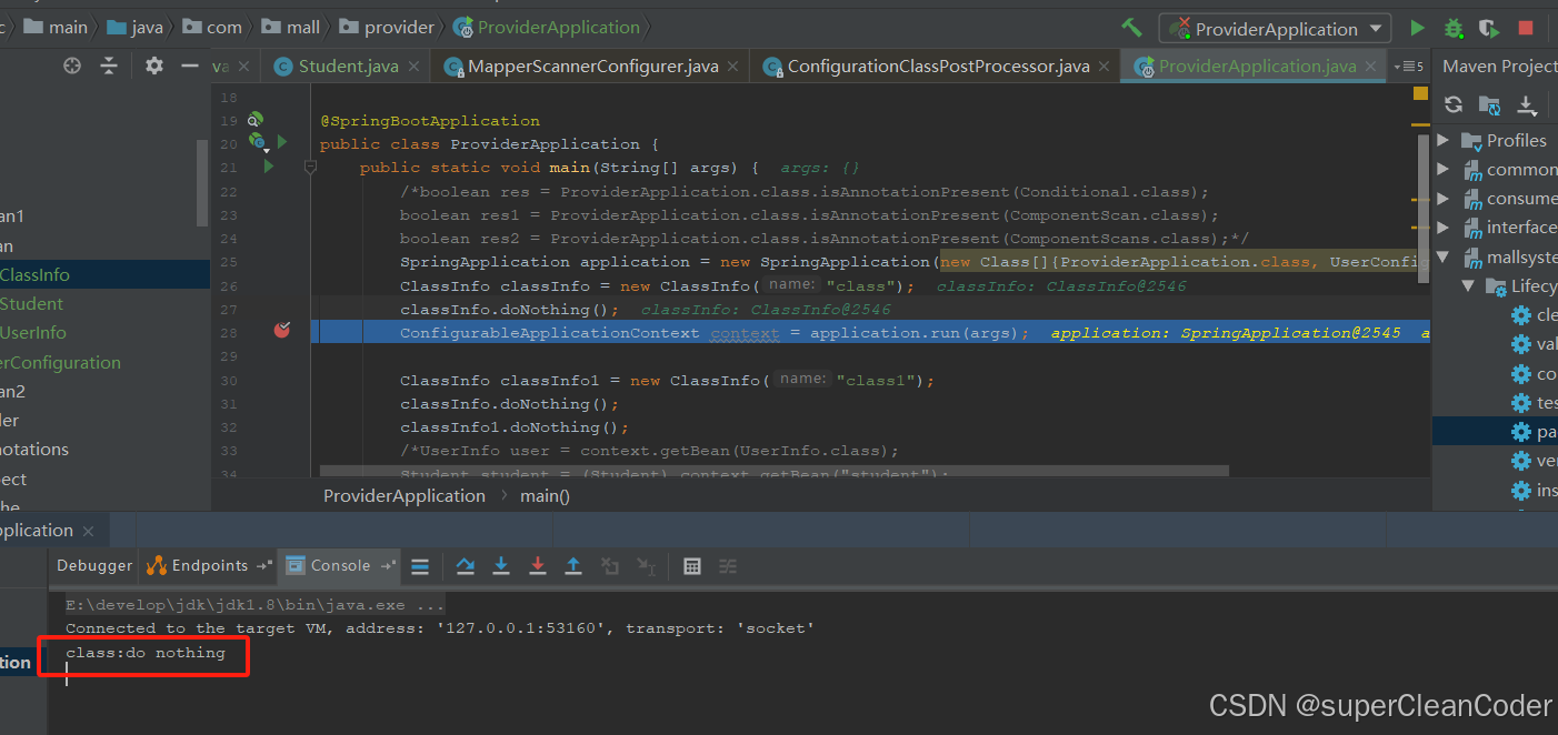 Java Agent的应用_javaagent参数用途-CSDN博客