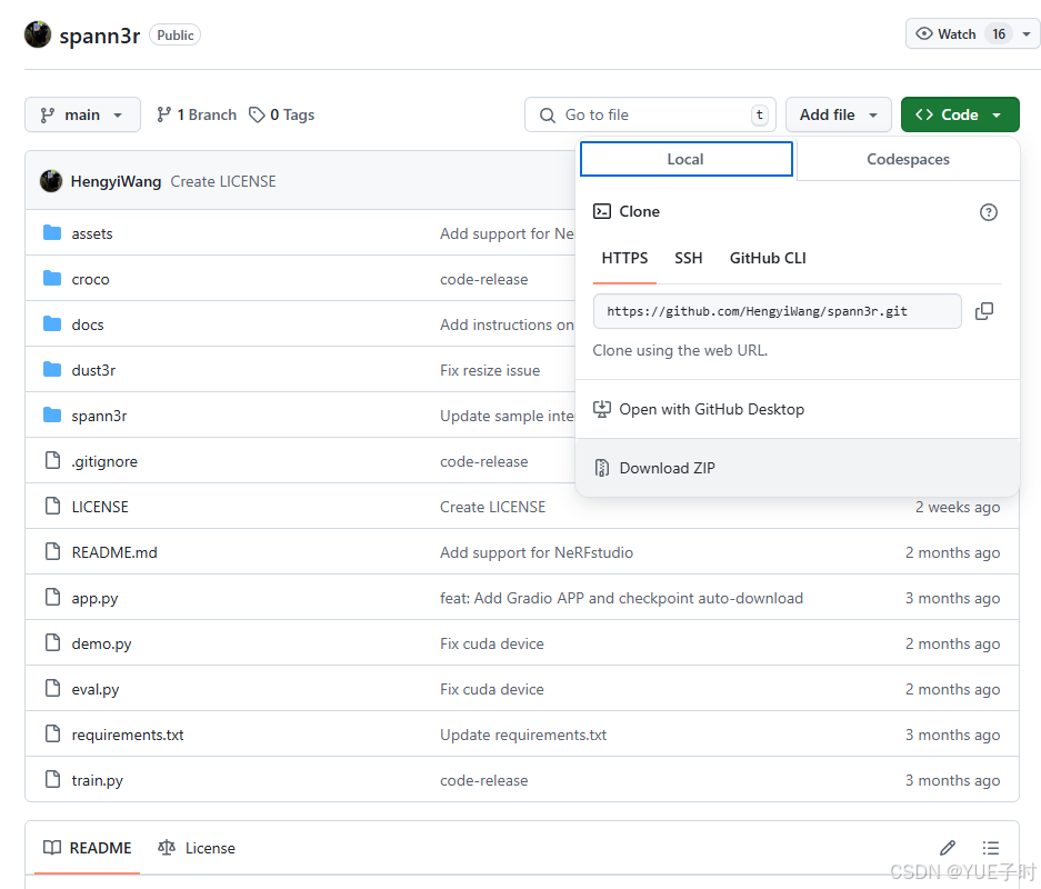 spann3r部署-CSDN博客