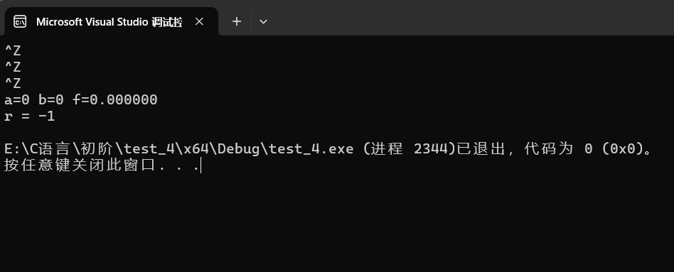 学习C语言3之printf与scanf函数介绍-CSDN博客