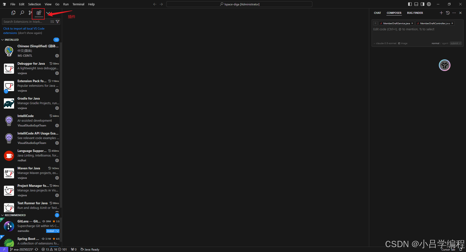 AI加持的代码革命：用Cursor提升java开发效率的秘诀_熬夜调研:从idea迁移到cursor后,我的工作效率提升了40%!-CSDN博客