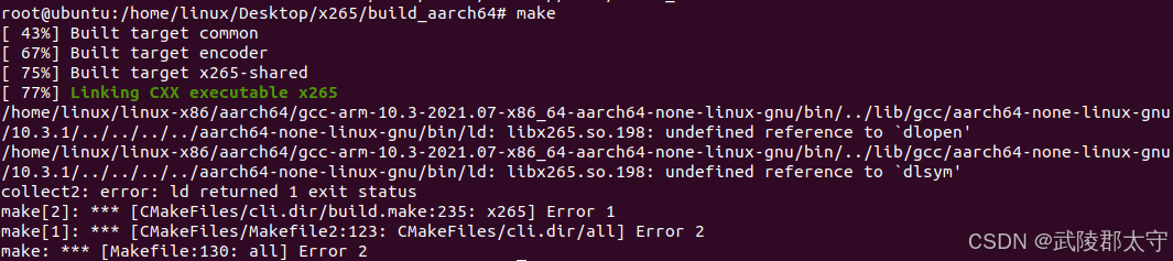 x265交叉编译过程-CSDN博客