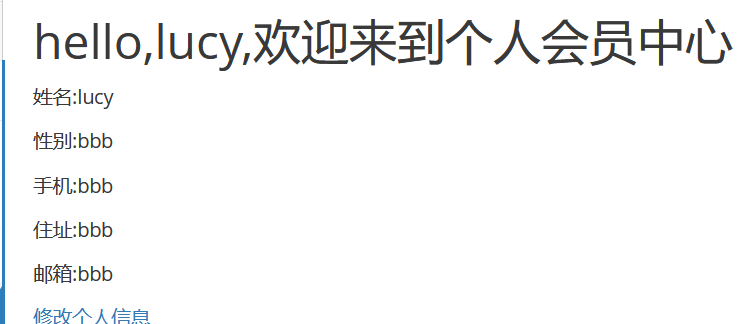CSRF&SSRF&RCE漏洞学习笔记_ssrf rce-CSDN博客
