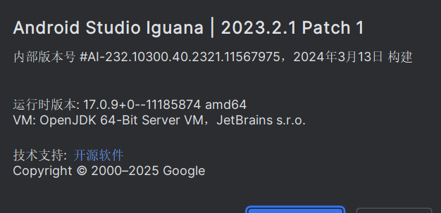 Android studio如何修改gradle的jdk_gradle jdk-CSDN博客