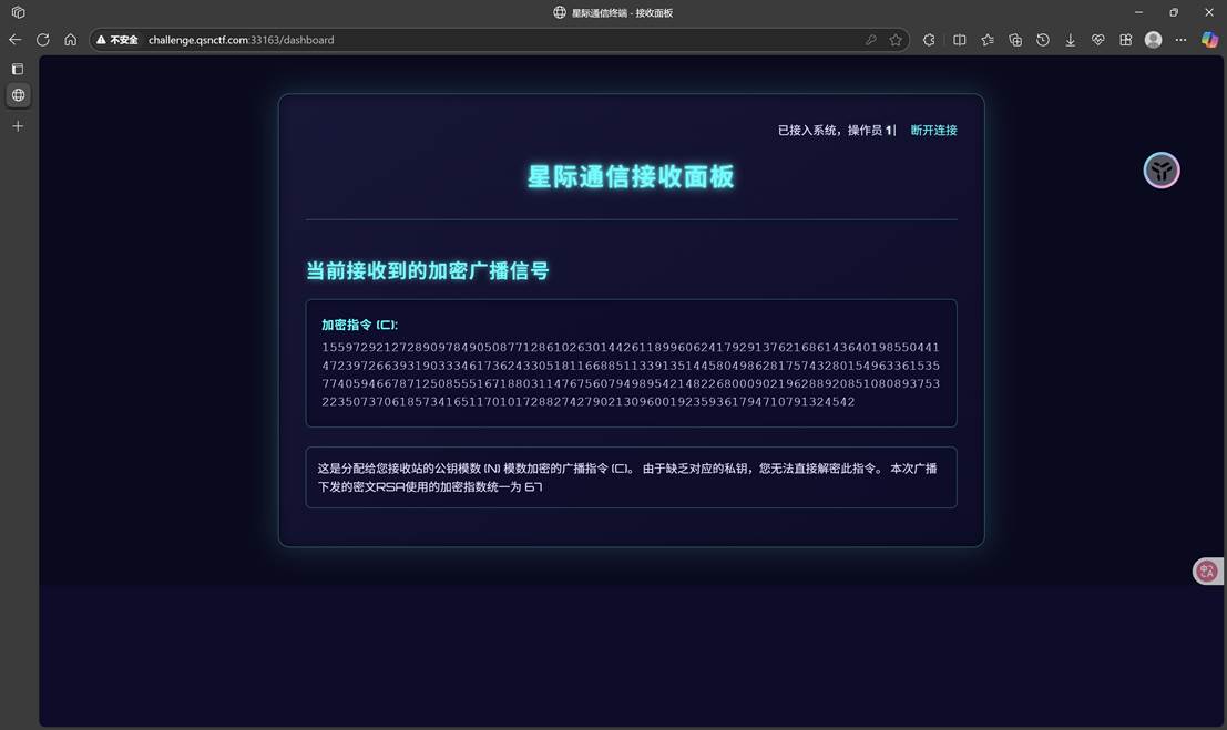 【帕鲁杯WP】“Parloocup”CTF网络安全应急响应挑战赛初赛WP（Misc&Crypto）_最弱帕鲁ctf-CSDN博客