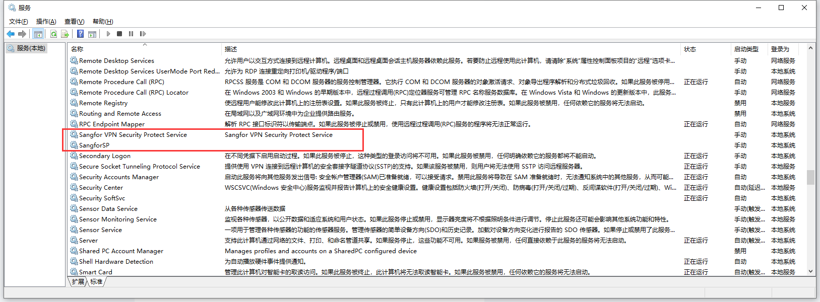fiddler报错：The system proxy was changed. click to reenable capturing 的解决办法_the system proxy was ...