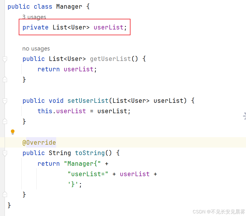 Spring5_spring 5.3.41-CSDN博客