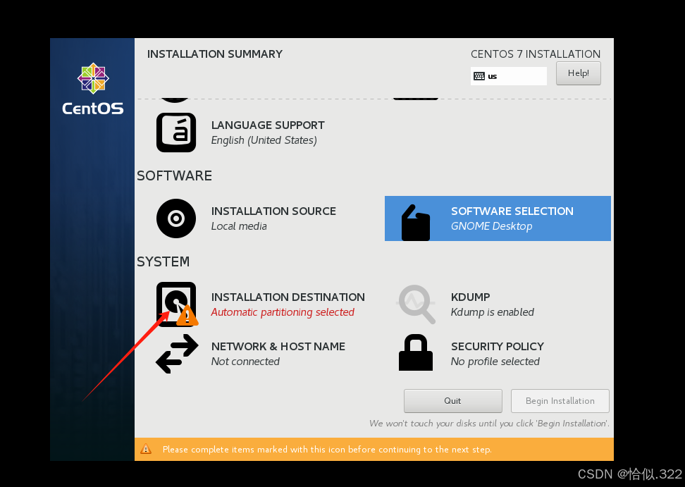 2025全网最详细Linux安装最详细（超详细，图文）_linux-firmware-CSDN博客