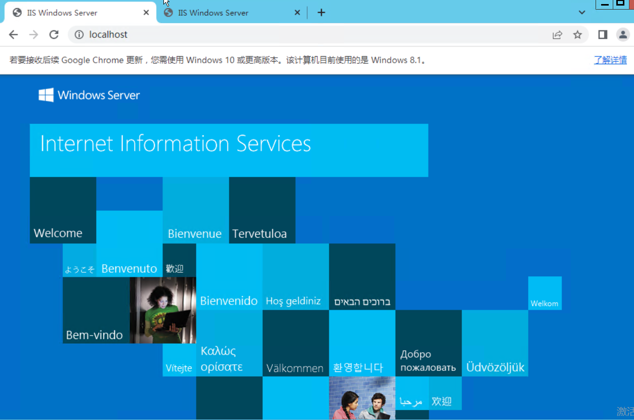 虚拟机windows server 2012 r2中 IIS 安装_win2012安装iis-CSDN博客