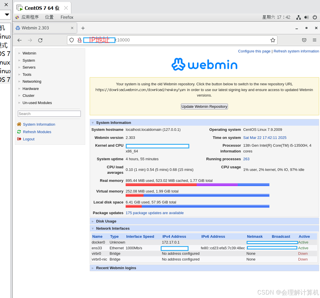 CentOS7的Webin配置_centos7安装webmin-CSDN博客