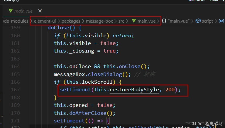 ElementUI中，MessageBox组件回调中使用Loading组件，Modal遮罩元素无法移除_messagebox loading-CSDN博客