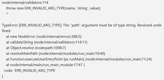 node服务程序PKG打包-优点与踩坑盘点_node pkg-CSDN博客