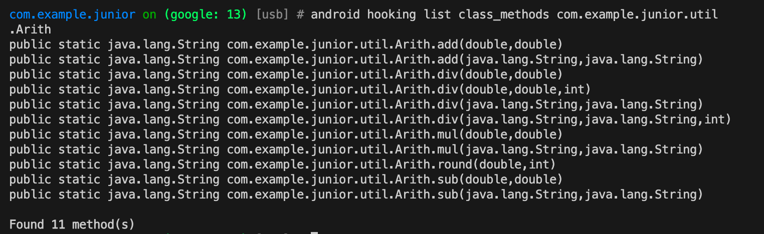 Objection学习笔记_objection使用-CSDN博客