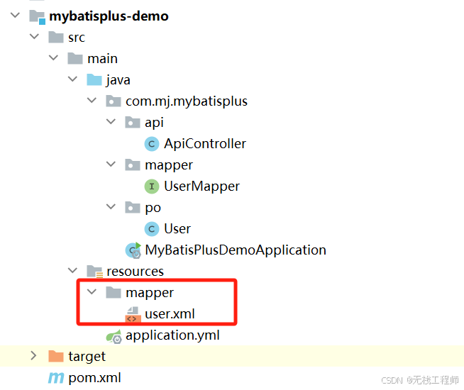 SpringBoot+MyBatis-Plus使用教程（三）-CSDN博客