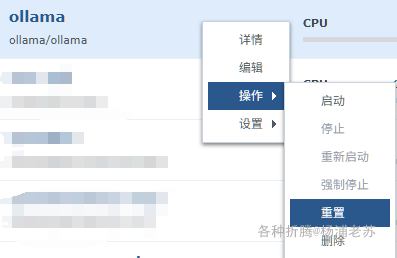 Docker镜像加速专家KSpeeder-CSDN博客