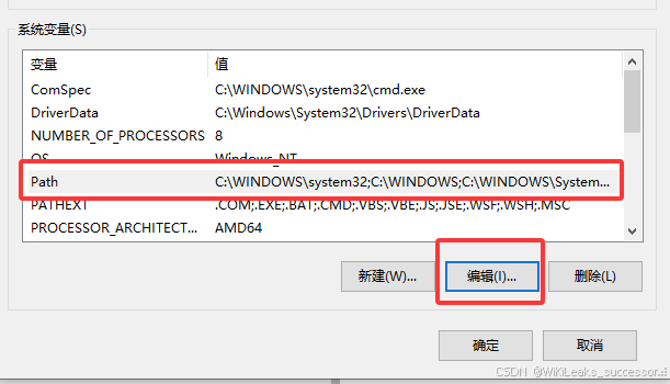 Windows下Scala安装以及IJ配置插件_vscode scala-CSDN博客