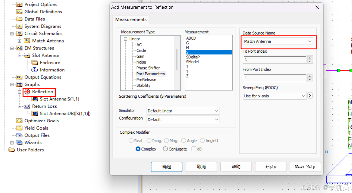 HDU电磁场与微波实验五——微带缝隙天线的设计_微带缝隙天线设计-CSDN博客