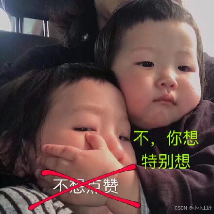 DDD - 彻底搞懂 DO 、DTO 、 Entity_do dto-CSDN博客