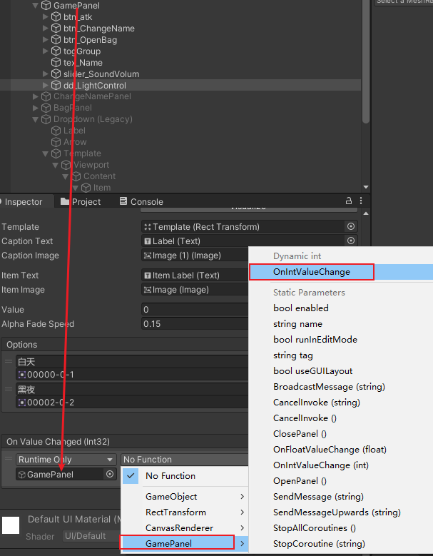 UGUI学习--基础--【组合控件】Dropdown 下拉列表-CSDN博客