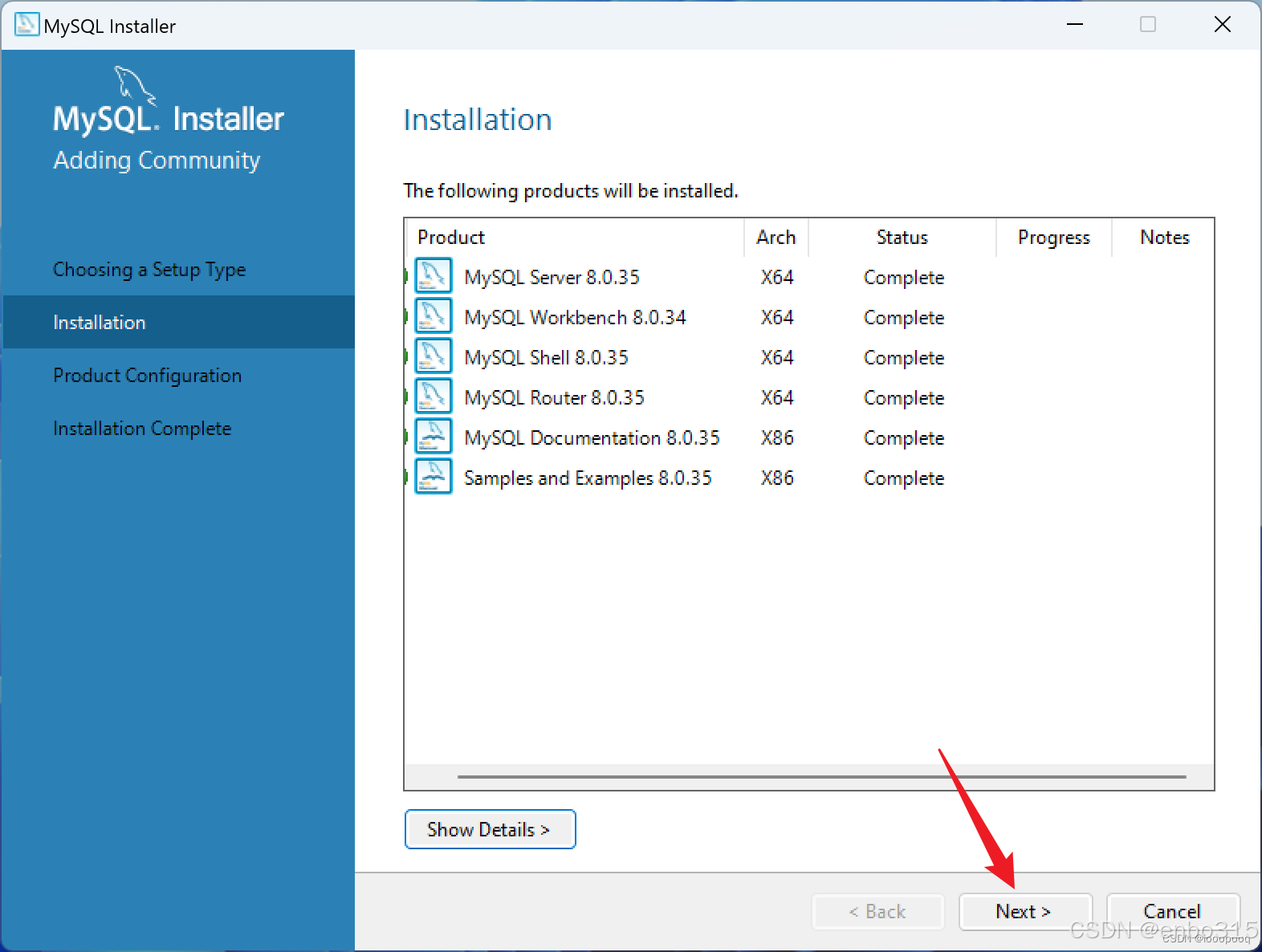 MySQL 8.0.35在Windows 11下的安装配置_win11安装mysql8-CSDN博客