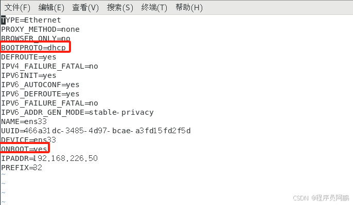 CentOS7 NAT模式不能联网（成功解决！！！）_centos7 nat连不上网-CSDN博客