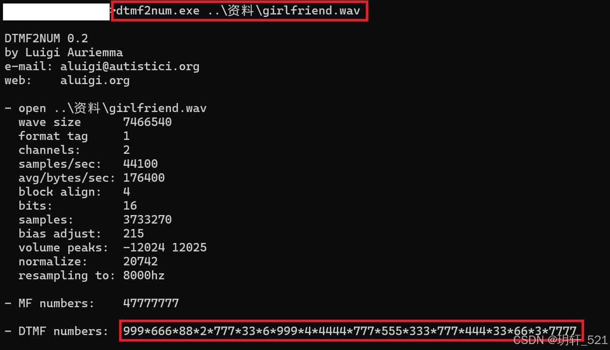 BUUCTF [WUSTCTF2020]girlfriend 1_buuctf girlfriend-CSDN博客