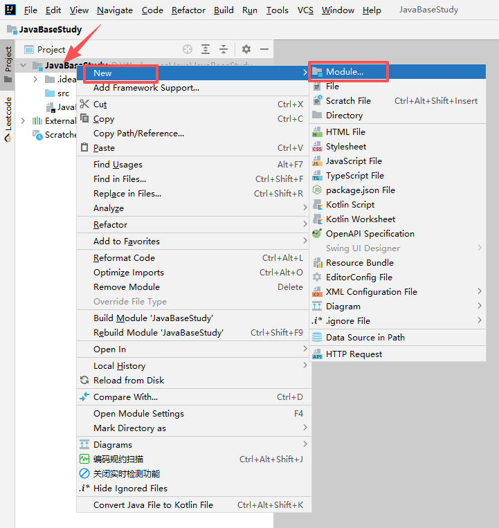 Java零基础学习完整笔记，基于Intellij IDEA开发工具，笔记持续更新中_idea java8-CSDN博客