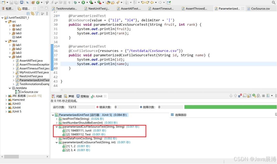 第四章 Junit5的使用-CSDN博客