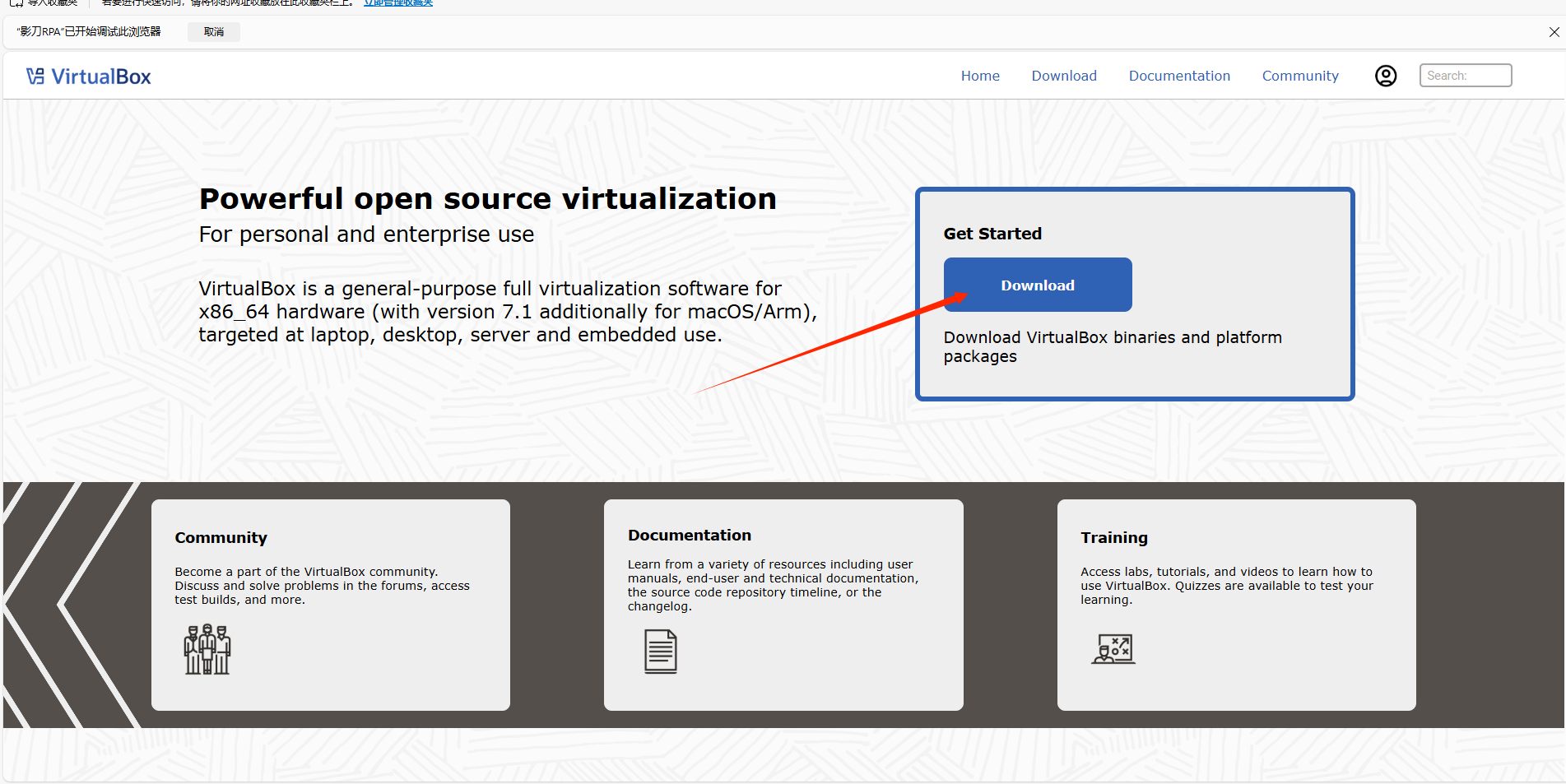 2025年7月最新版VirtualBox下载与安装教程_virtualbox 7.1.12-CSDN博客