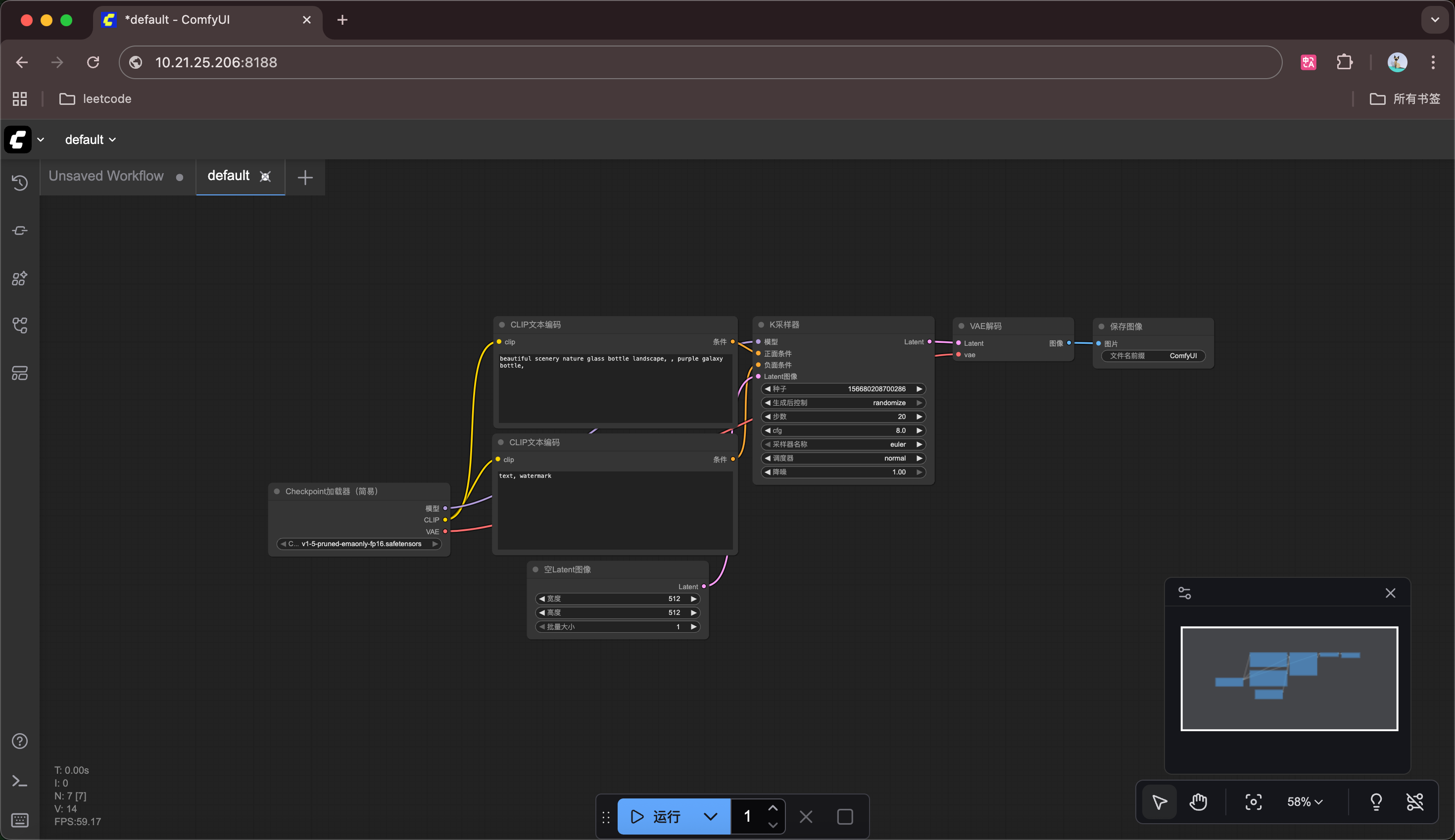 【保姆级教程】从零开始在Linux服务器部署ComfyUI_comfyui linux-CSDN博客