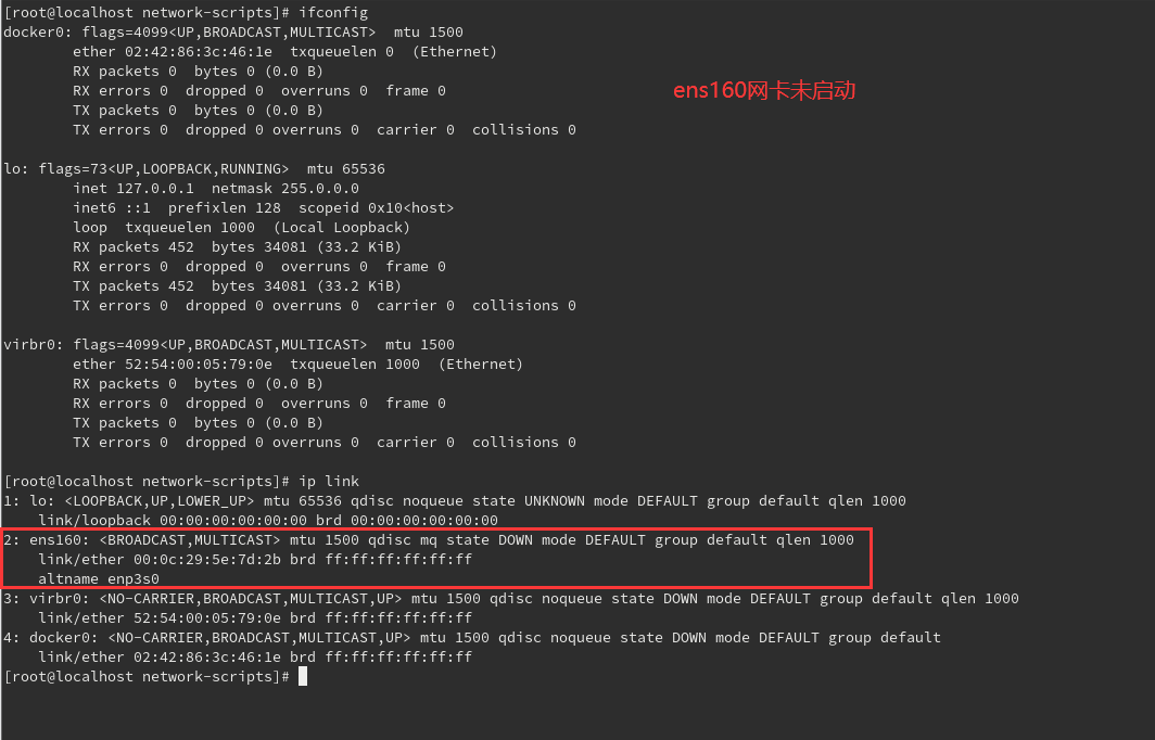 VM启动Linux虚拟机 networkmanager没有有线网络 识别不到网卡_vmware虚拟机识别不到网卡-CSDN博客