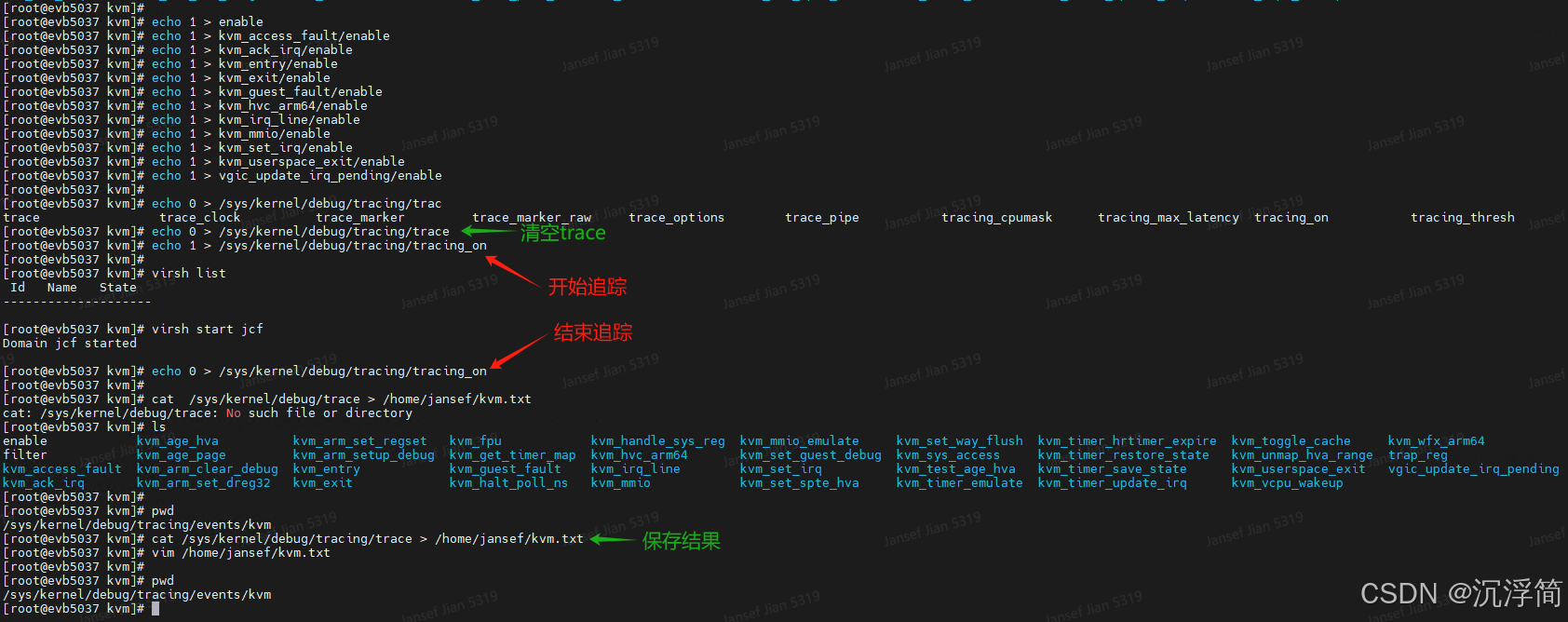 Arm-v8/v9虚拟化原理---aarch64_virtualization_guide_arm虚拟化开发书籍-CSDN博客
