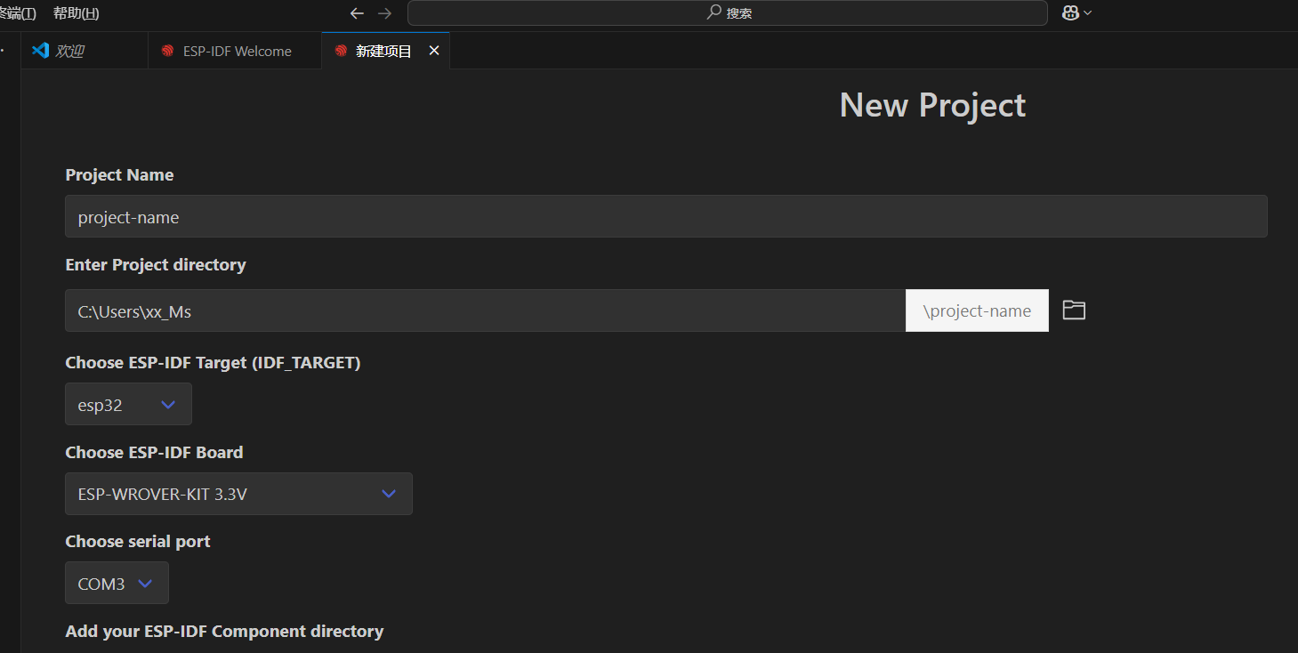 解决ESP-IDF：新建项目报错：Cannot read properties of undefined (reading ‘fsPath‘) _cannot read properties ...