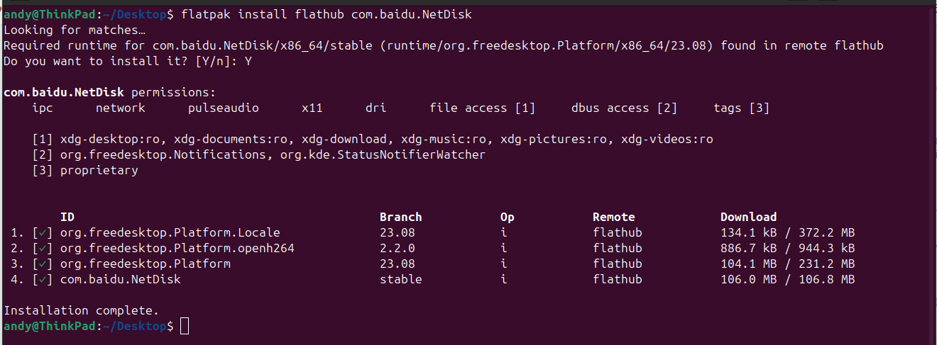 ubuntu 24.04通过Flatpak安装百度网盘_ubuntu 网盘-CSDN博客