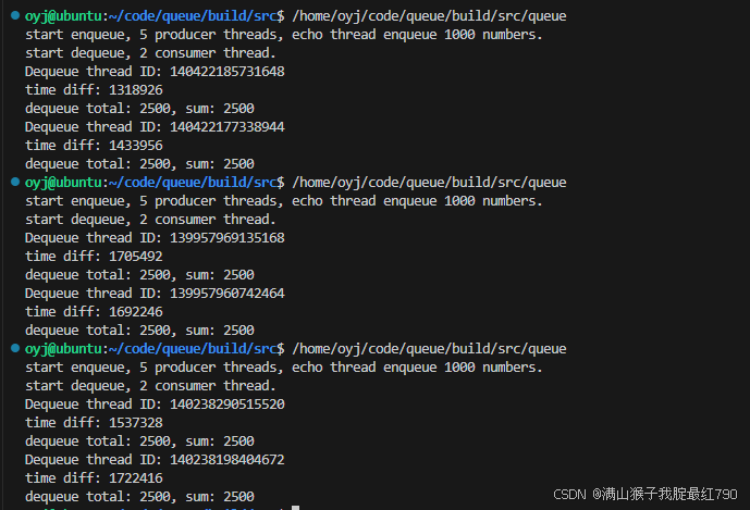 无锁消息队列实现_mpsc 消息队列-CSDN博客