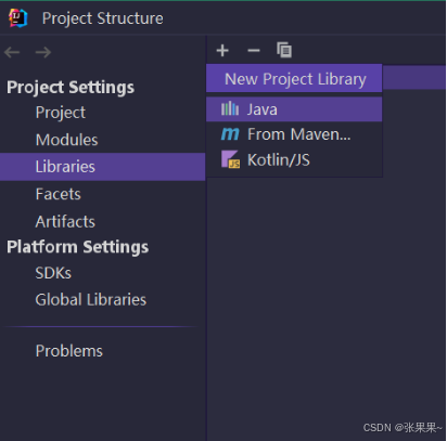 后端 | Javaweb项目配置环境_java web.xml配置访问后端-CSDN博客