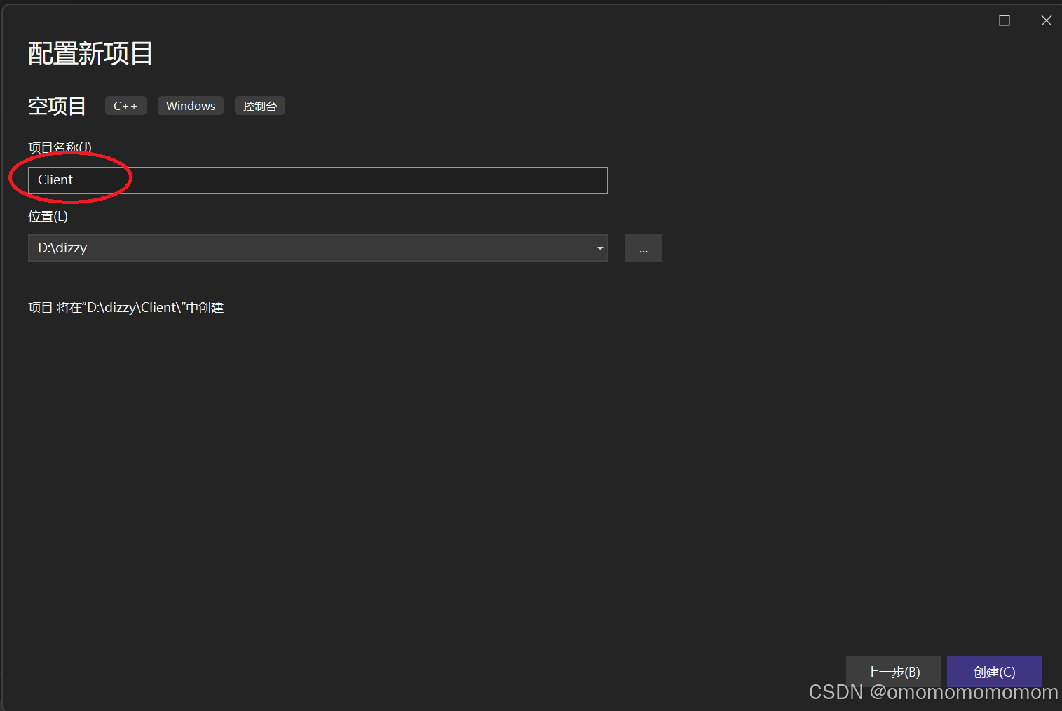 Winsock编程-CSDN博客