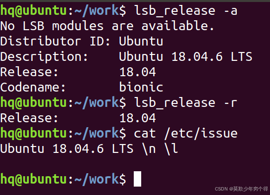 Linux高级，C高级 Day2-CSDN博客