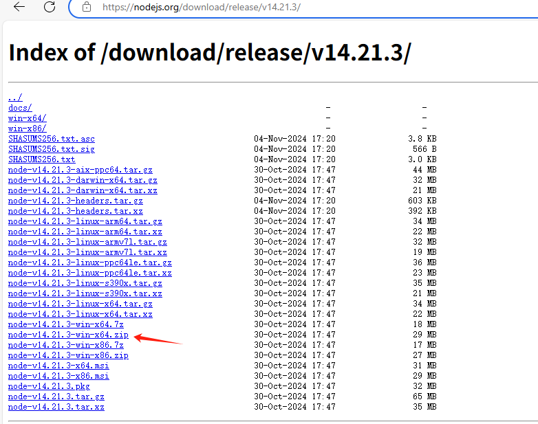 nvm 安装使用 及安装最新版1.22不支持下载node16以下版本解决_error! no available node version satisfies 'node16-CSDN博客