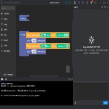 Arduino Mixly 从入门到精通教程：环境搭建_mixly入门教程详细步骤-CSDN博客