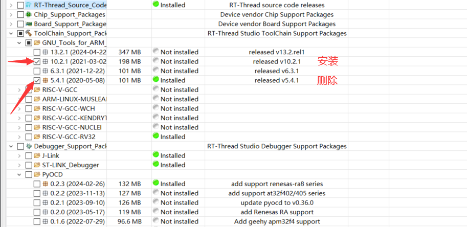 一、HMI-Board学习笔记——使用RT-ThreadStudio创建HMI-Board工程并运行DEMO_瑞萨 rtthread-CSDN博客
