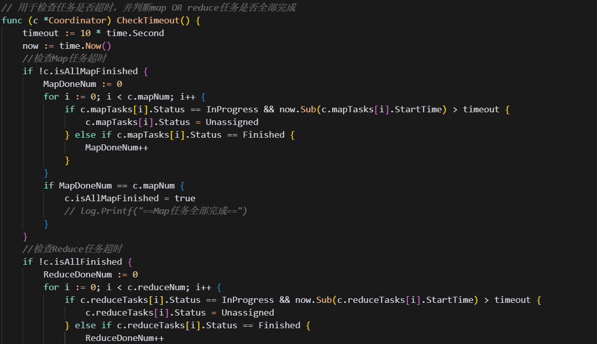 mit6.5840-lab1总结-CSDN博客