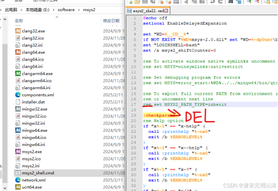 ffmpeg编译【vs2019+Qt5.12.12】_vs2019编译ffmpeg-CSDN博客